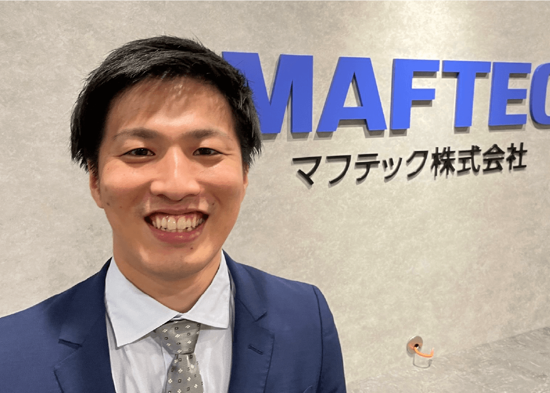採用情報｜MAFTEC Group｜マフテックグループ株式会社｜マフテック株式会社